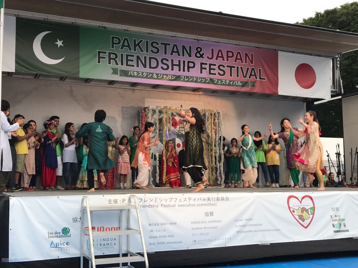 PJFについて | About PJF | パキスタン ジャパン フレンドシップフェスティバル 2024 - Pakistan Japan ...
